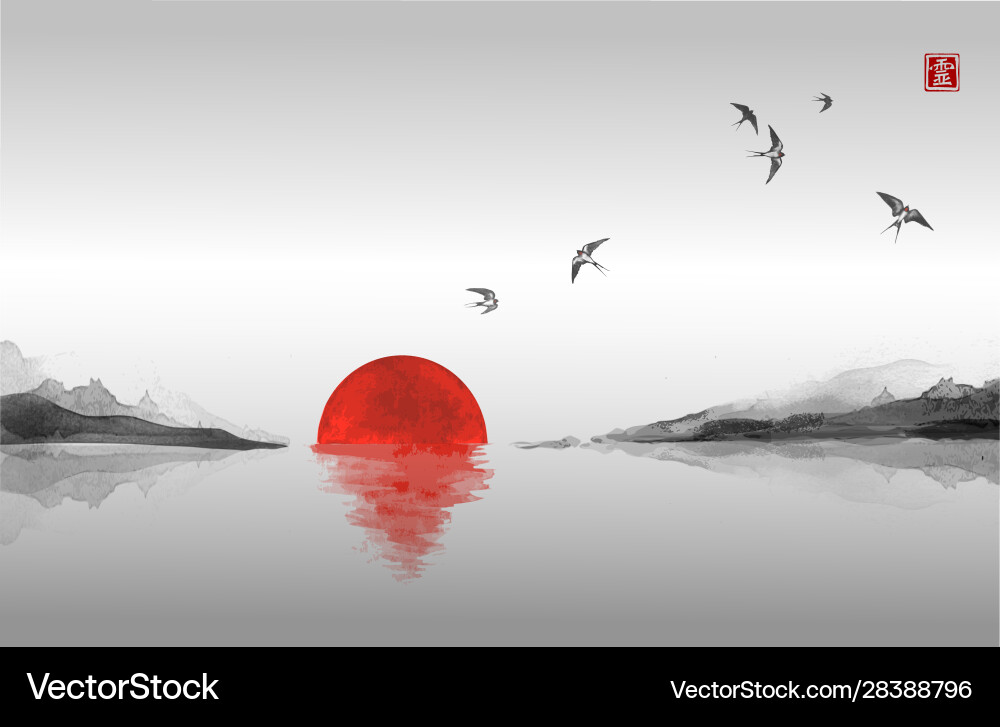 Distant mountains sunrise sun reflecting in water Vector Image