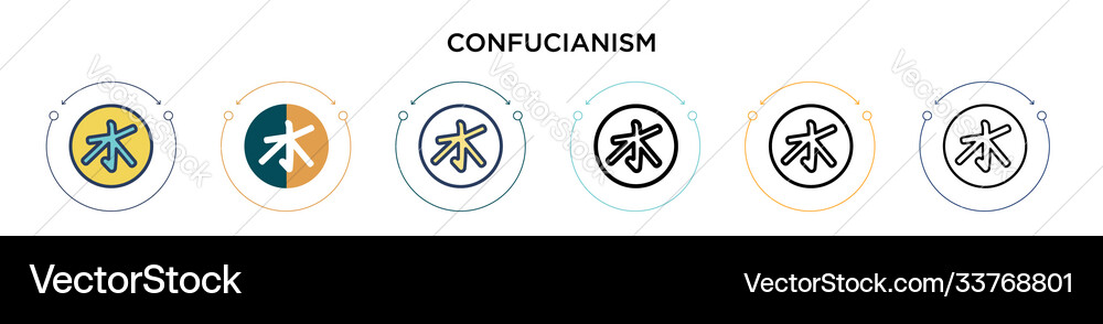 Confucianism icon in filled thin line outline Vector Image