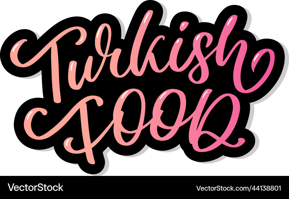 Turkish food letter design element traditional Vector Image