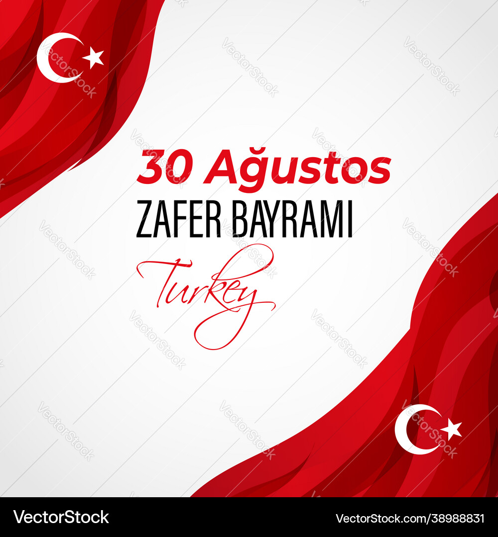 For turkey victory day -30 august written text Vector Image