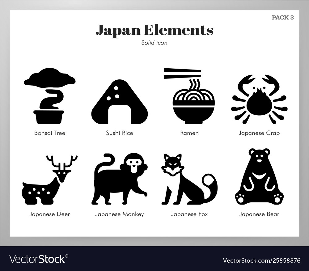 Japan elements solid pack Royalty Free Vector Image
