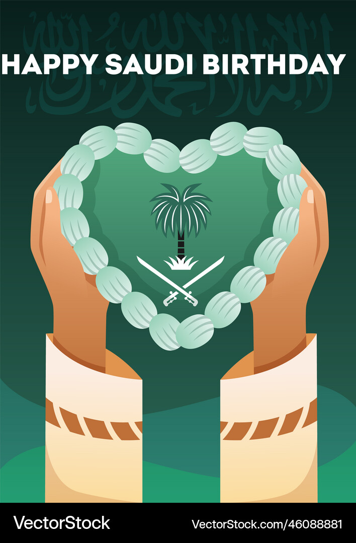 Saudi national day poster Royalty Free Vector Image