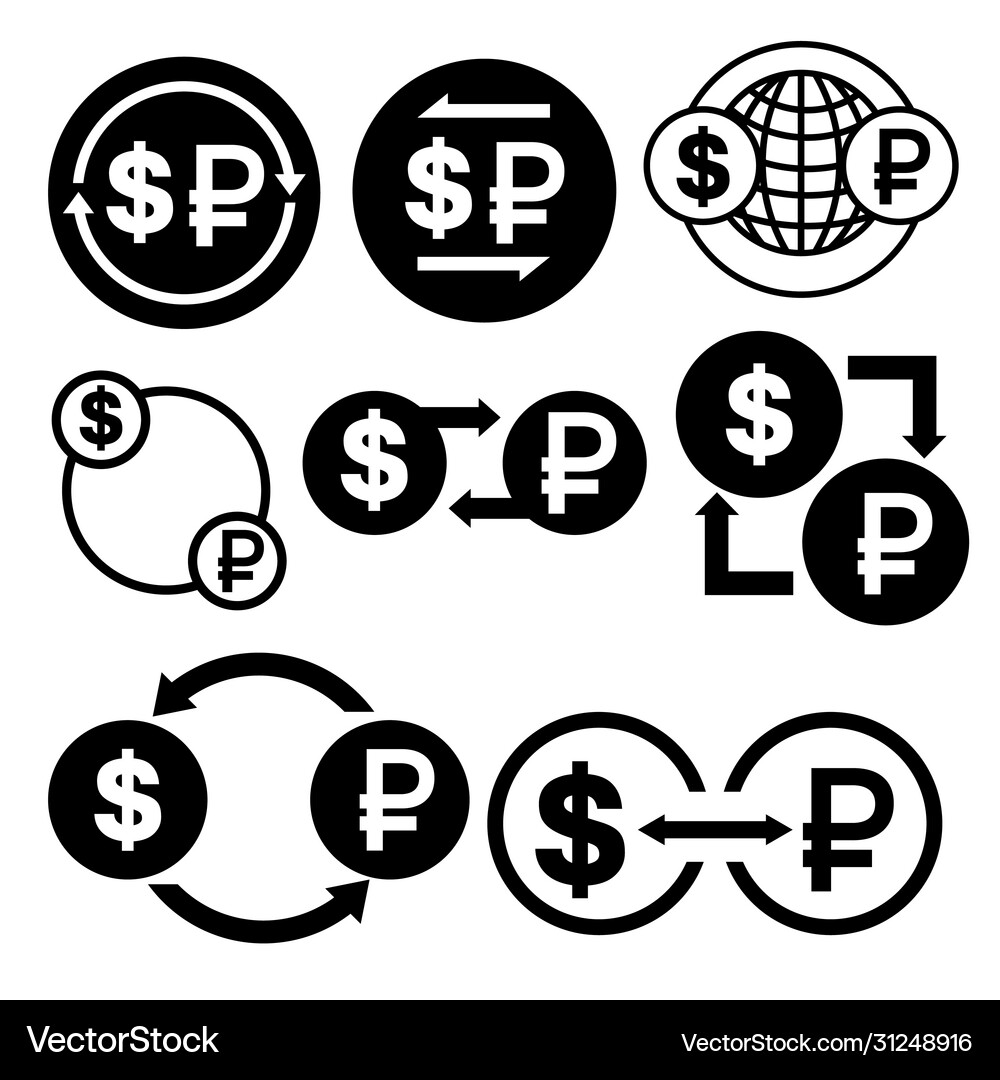 Black and white money convert icon from dollar Vector Image