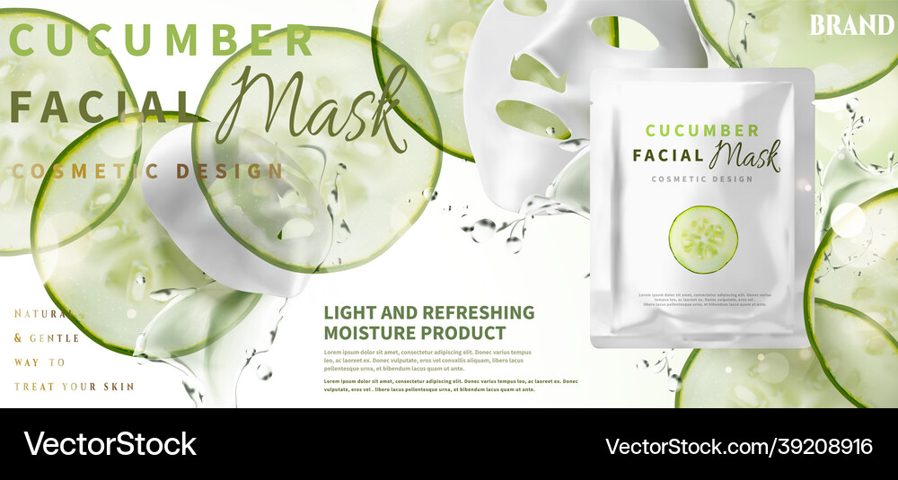 Cucumber facial mask Royalty Free Vector Image