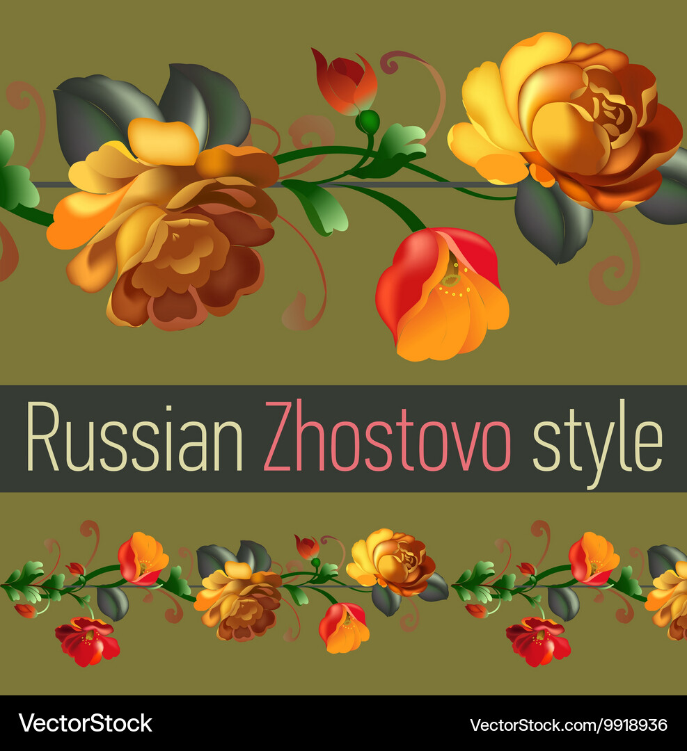 Floral ornamental frame in Russian Zhostovo style Vector Image