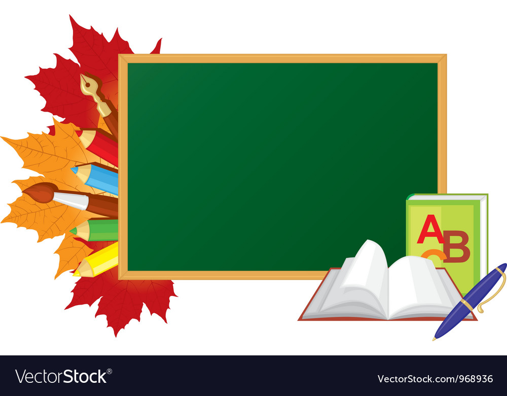 School board Royalty Free Vector Image - VectorStock