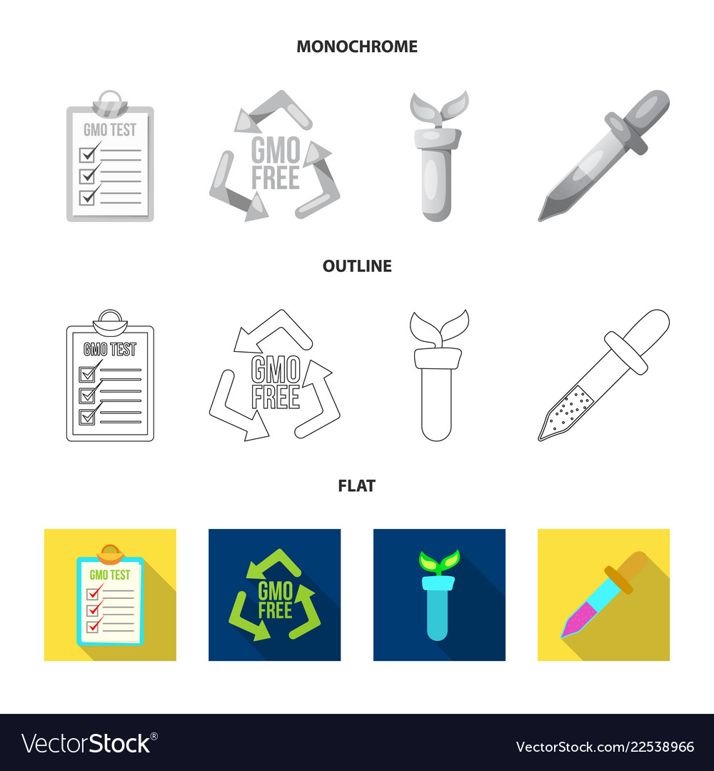 Design of and symbol collection Royalty Free Vector Image