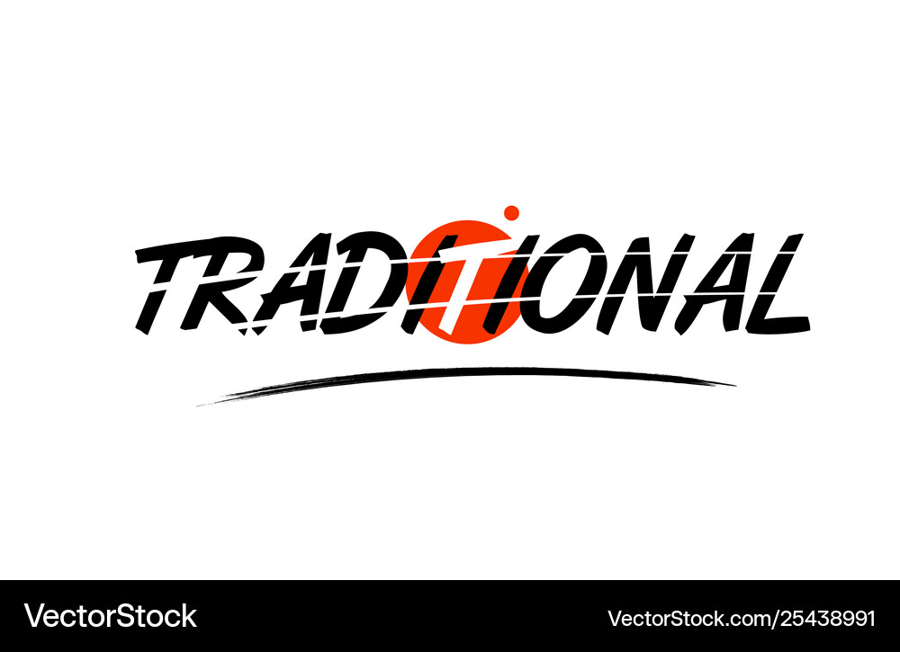 Traditional word text logo icon with red circle Vector Image