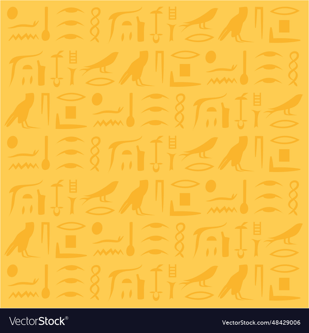 Seamless pattern background with egyptian Vector Image