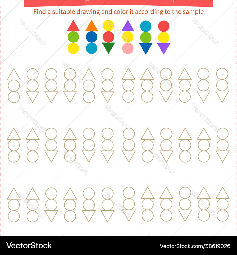 A game for children find suitable drawing Vector Image