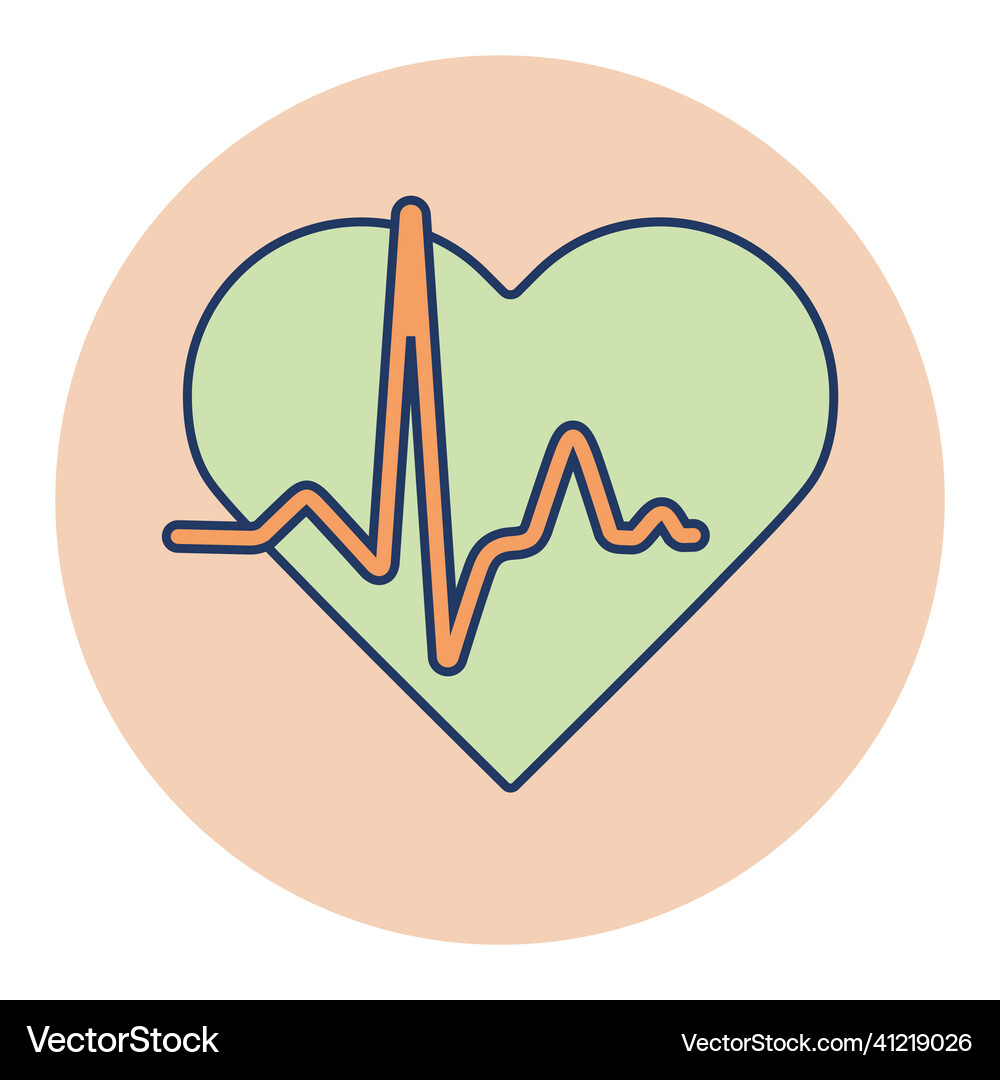 Heart cardiogram heartbeat icon Royalty Free Vector Image