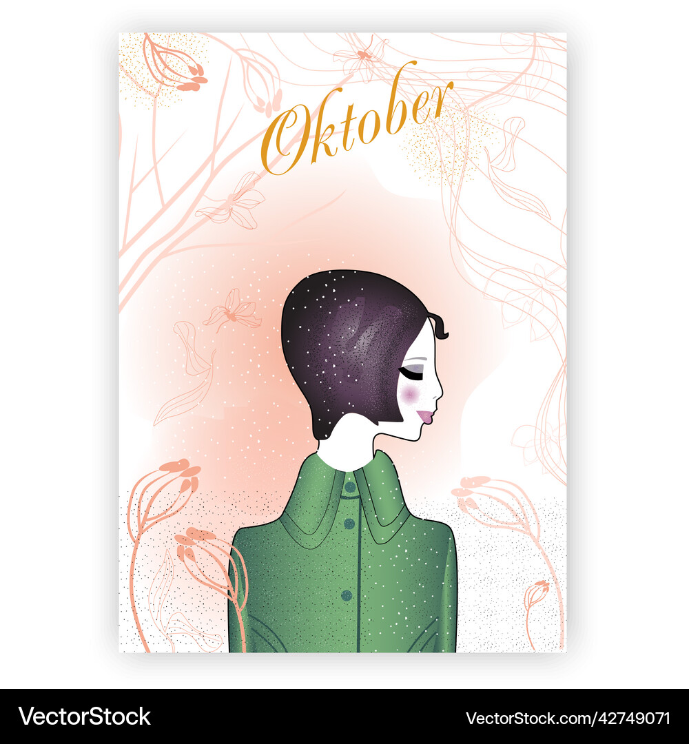 October-autumn girl Royalty Free Vector Image - VectorStock