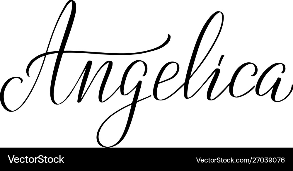 Inspirational handwritten brush lettering Vector Image