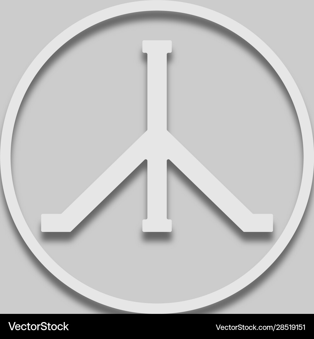 Slavic sign rune chernobog Royalty Free Vector Image