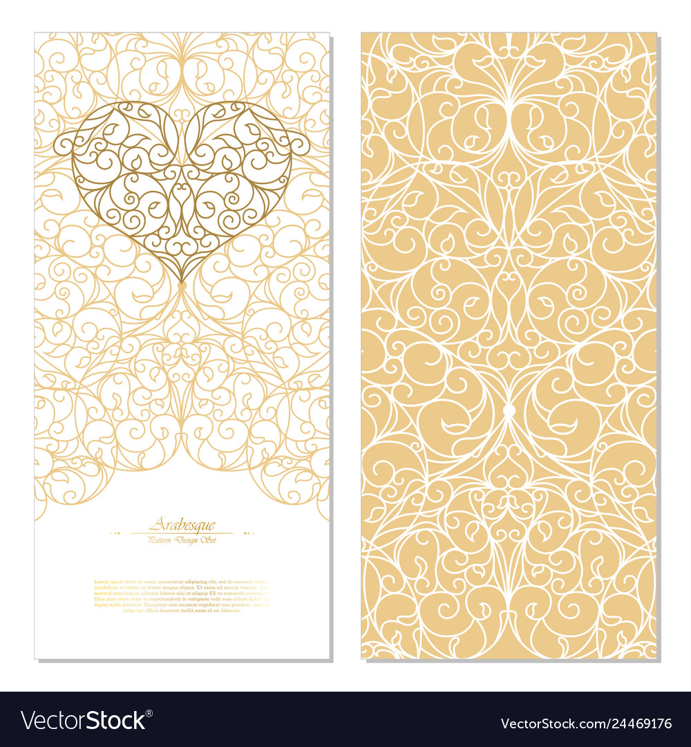 Arabesque eastern element white and gold Vector Image Arabesque eastern element white and gold Vector Image