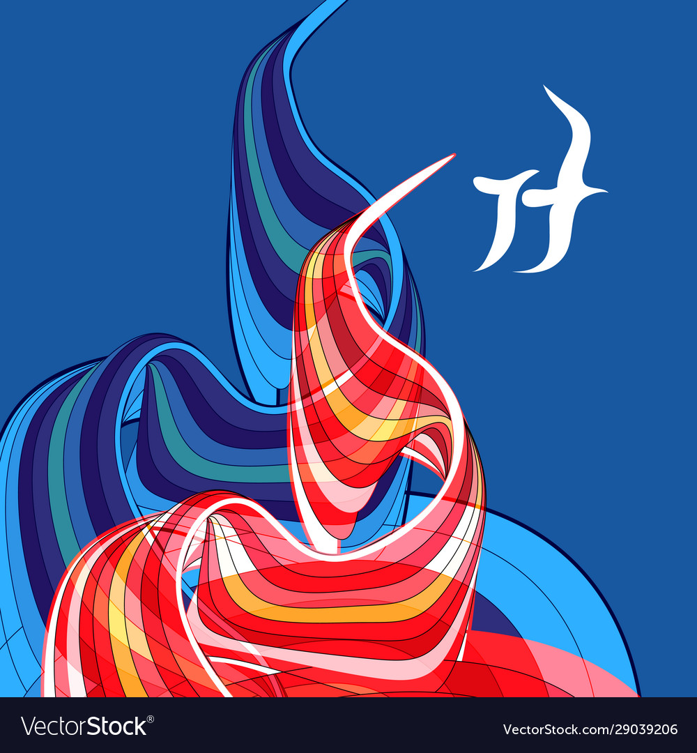 Abstract colored background Royalty Free Vector Image