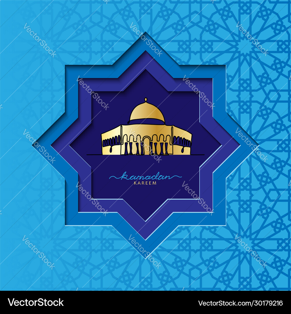 Ramadan square card with mosque Royalty Free Vector Image