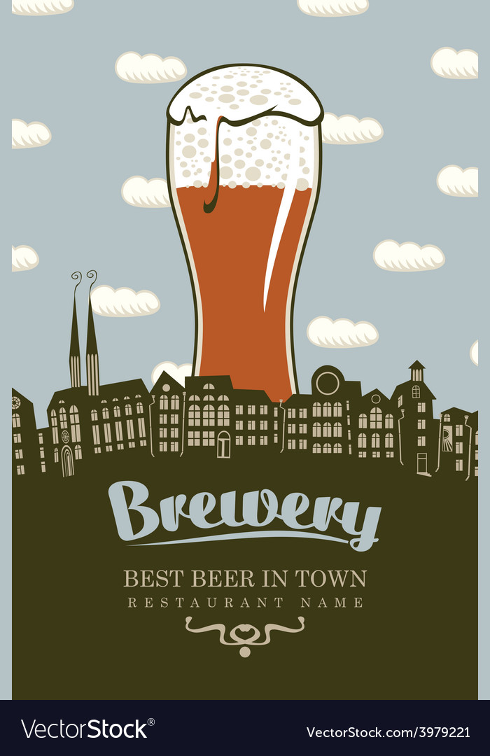 Brewery Royalty Free Vector Image - VectorStock