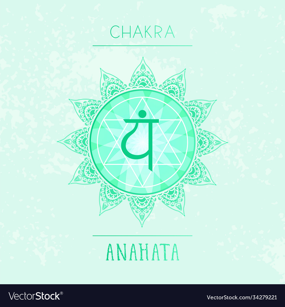 Chakra anahata Royalty Free Vector Image - VectorStock