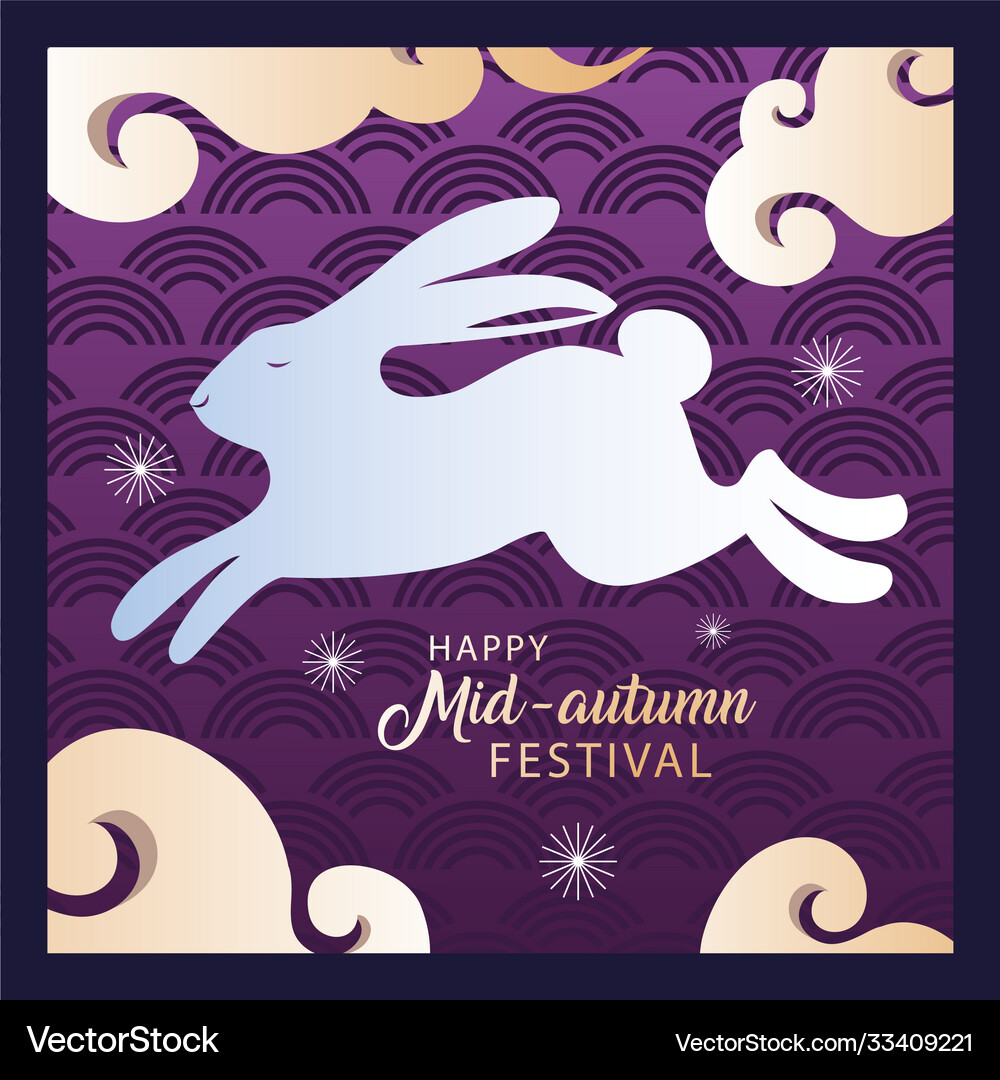 Mid autumn festival or moon with rabbit Royalty Free Vector