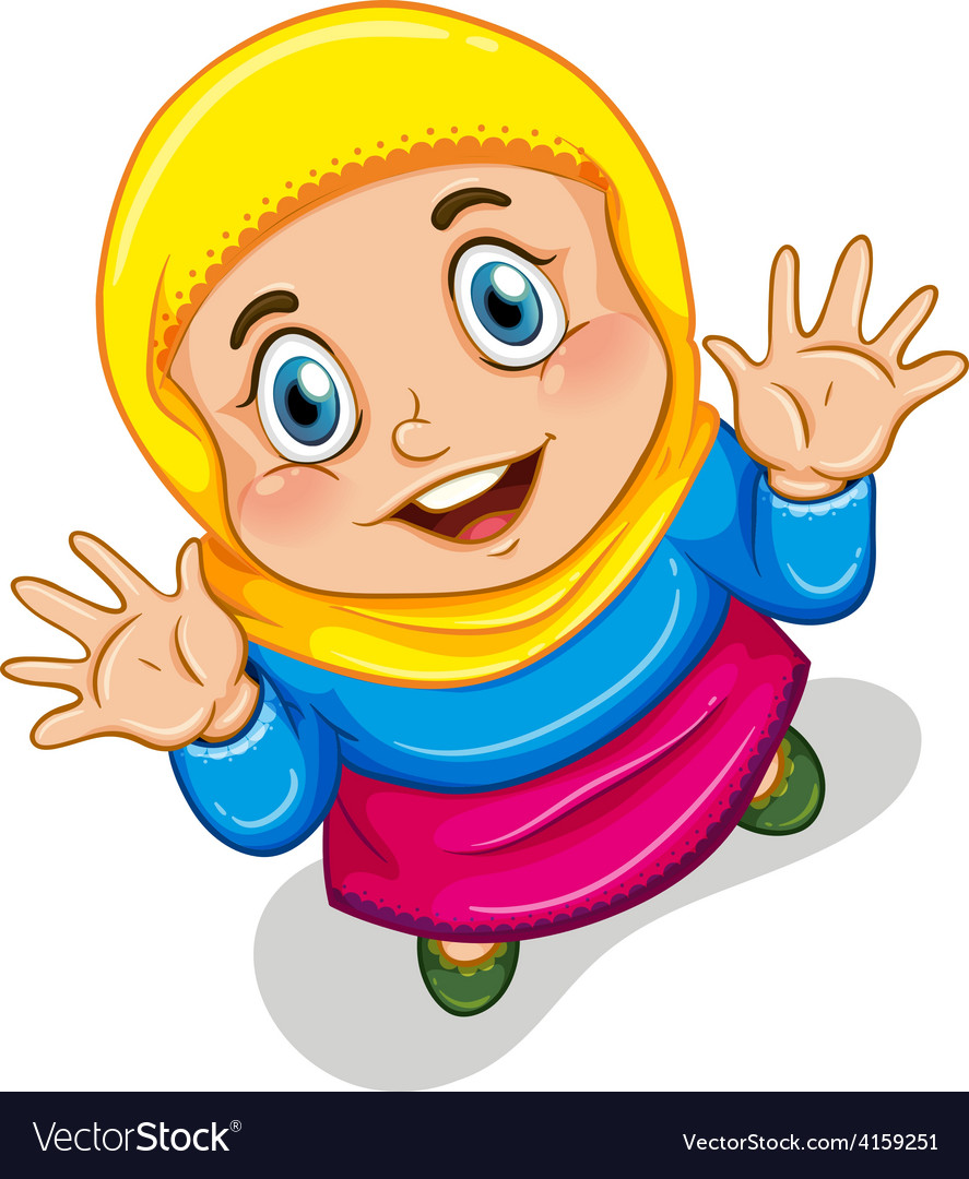 Muslim Royalty Free Vector Image - VectorStock