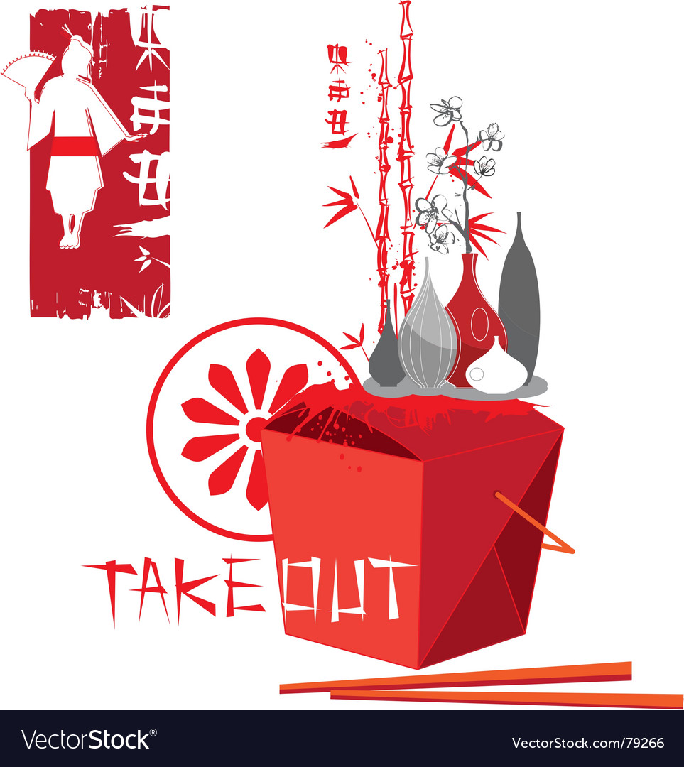 Take out Royalty Free Vector Image - VectorStock