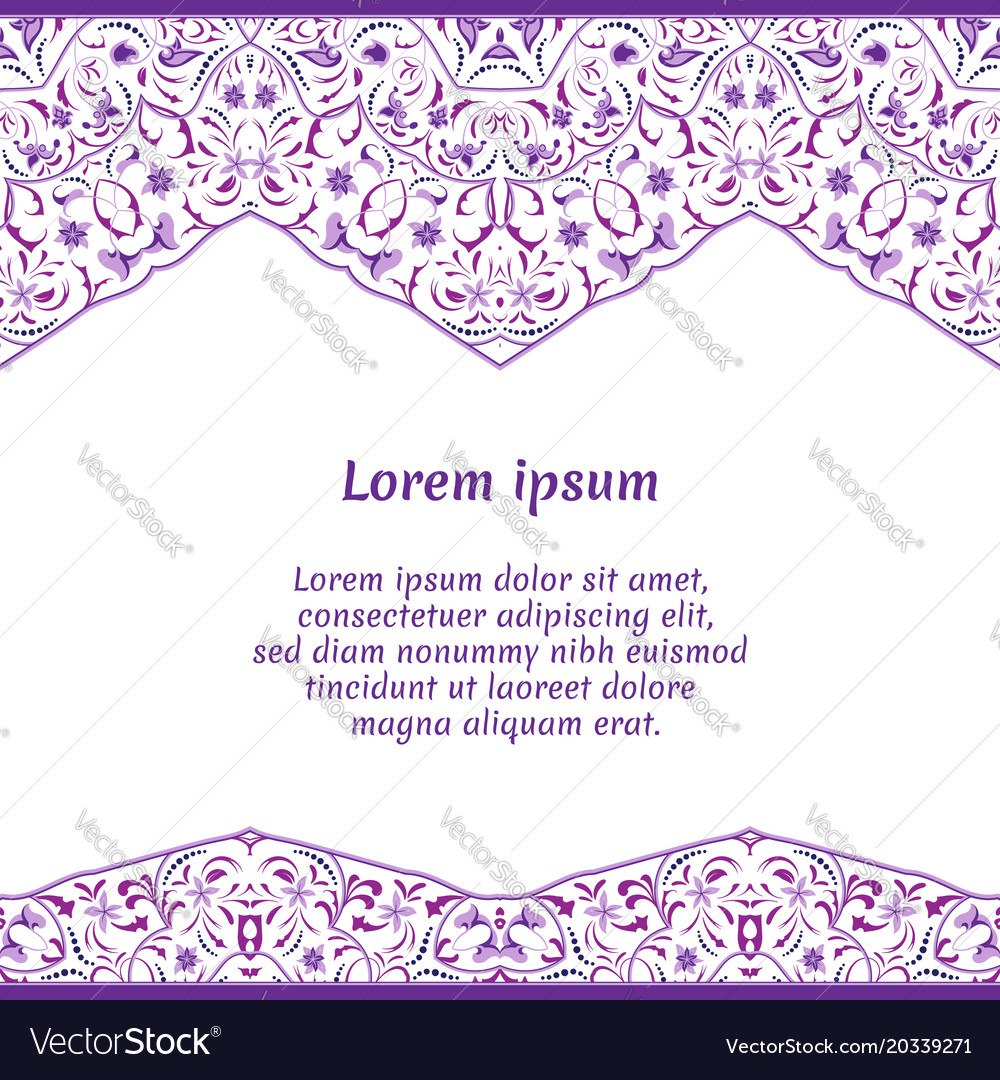 Seamless arabic patterns for border Royalty Free Vector