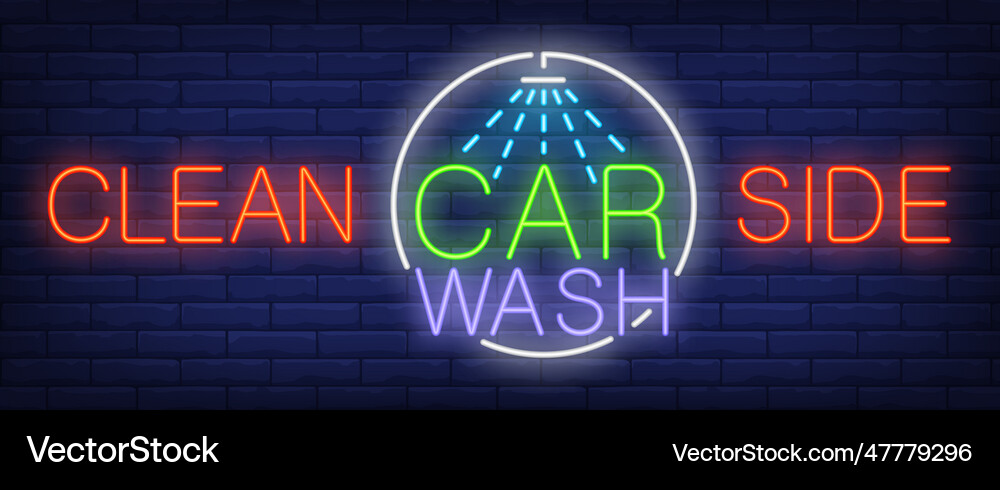 Clean side carwash neon text with shower Vector Image