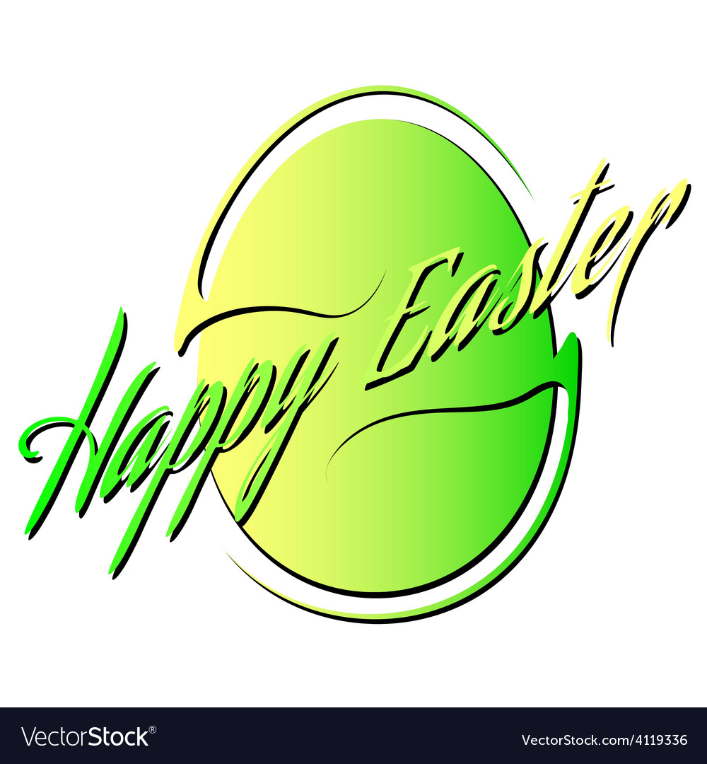 Easter egg Royalty Free Vector Image - VectorStock