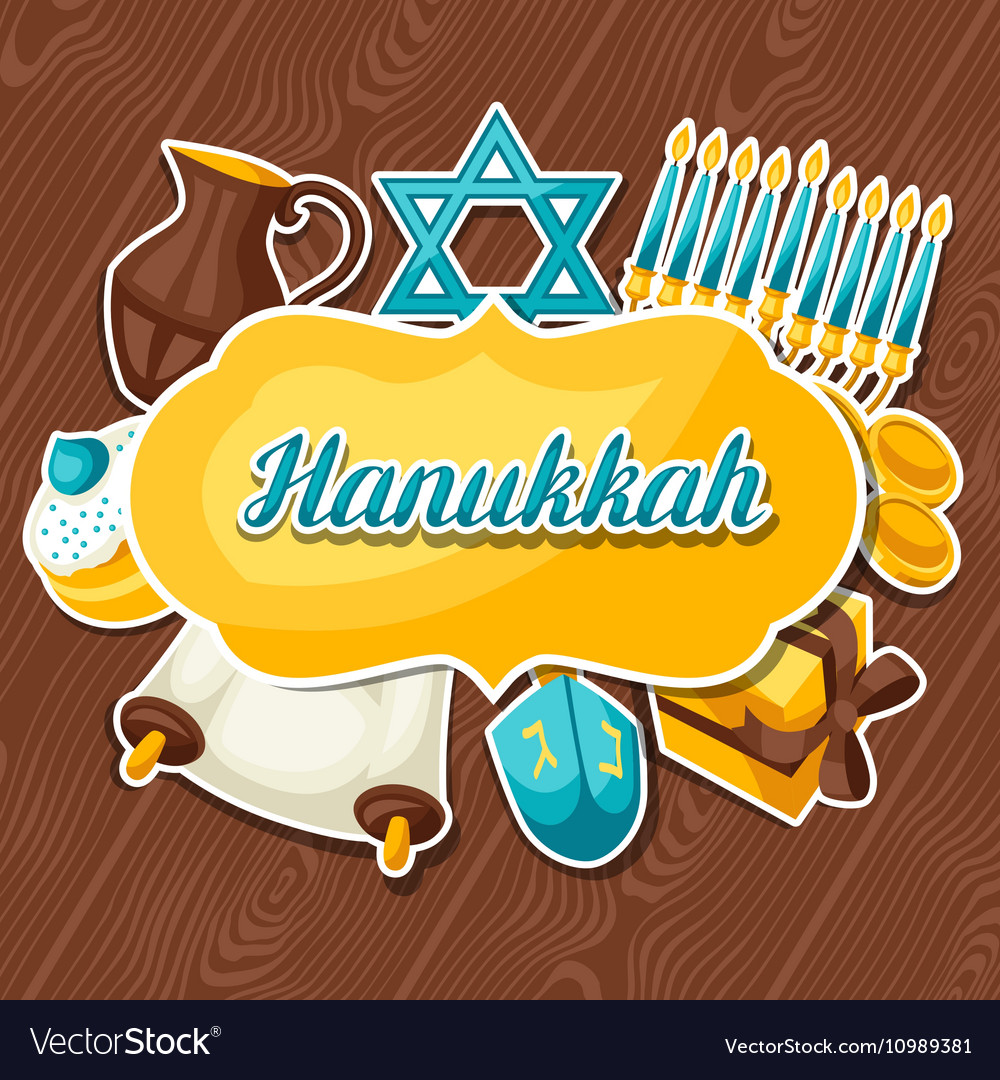 Jewish hanukkah celebration card with holiday Vector Image