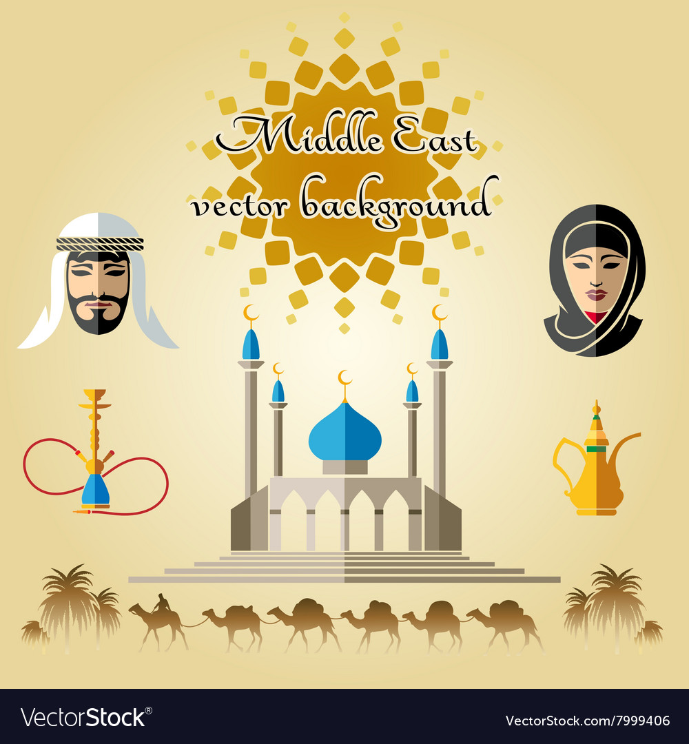 Arab background Royalty Free Vector Image - VectorStock