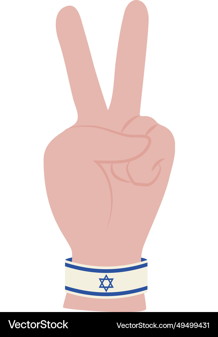 Israel peace symbol with hands Royalty Free Vector Image