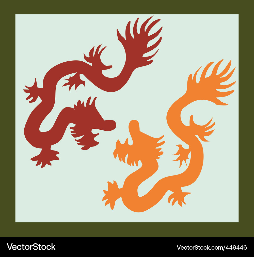 Two dragons Royalty Free Vector Image - VectorStock