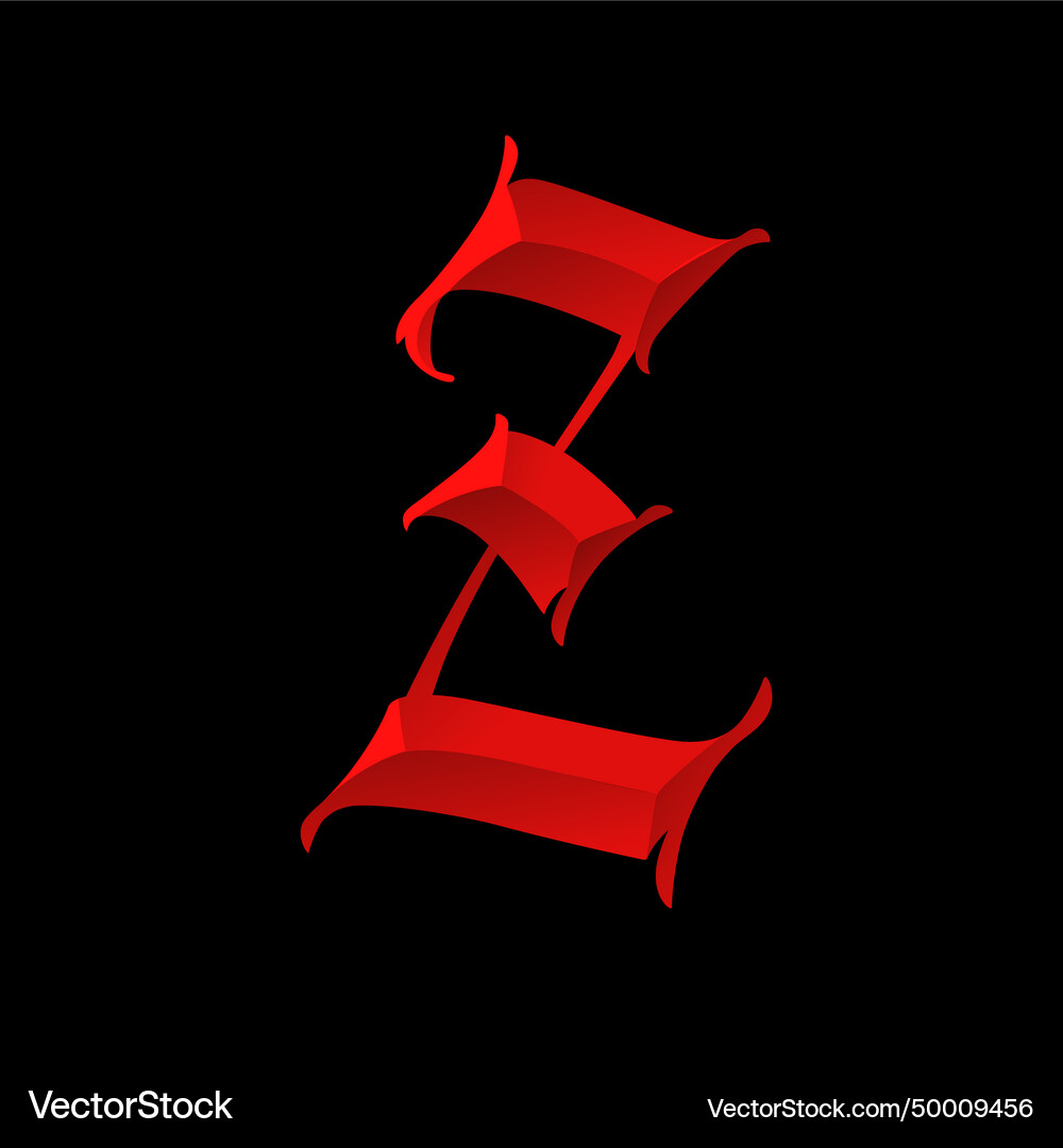 Letter z in the gothic style alphabet Royalty Free Vector