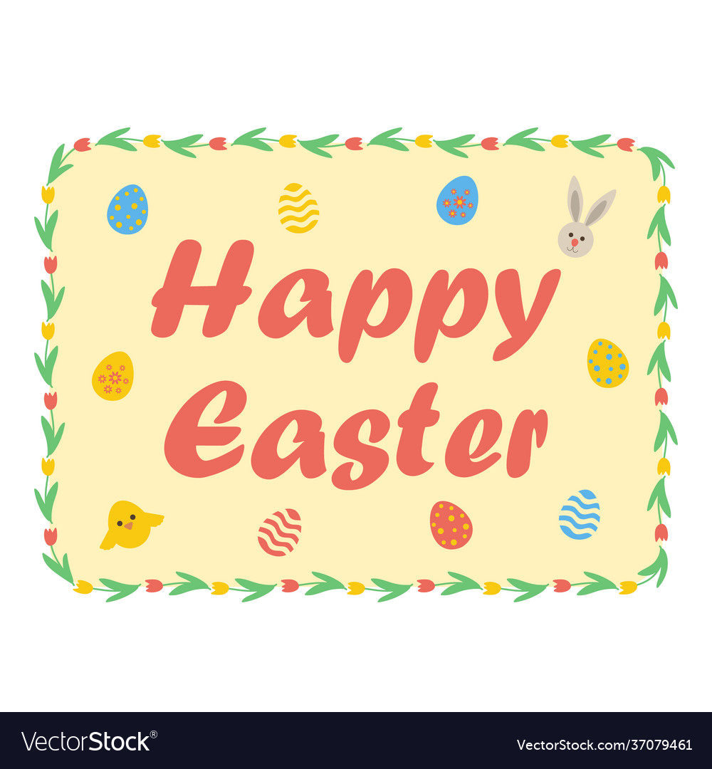 Word Royalty Free Vector Image - VectorStock