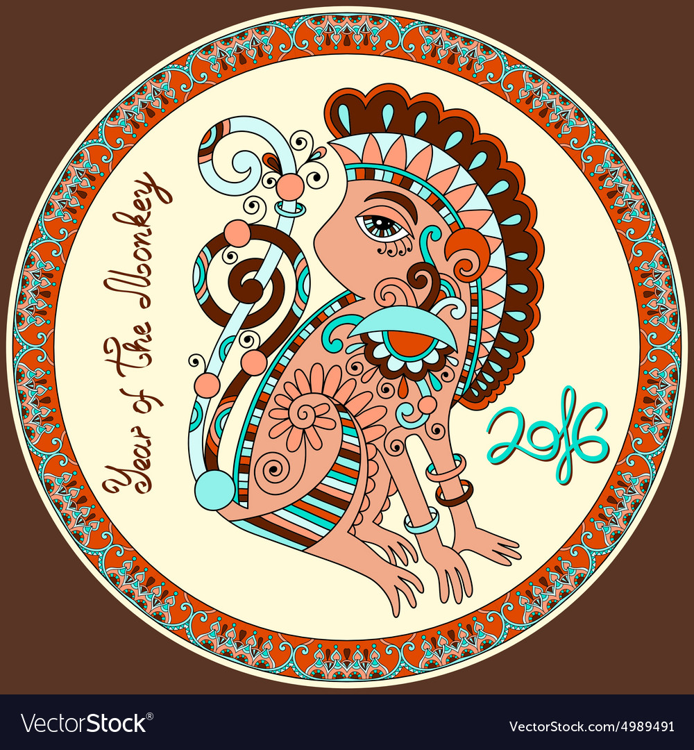 Year the monkey Royalty Free Vector Image - VectorStock