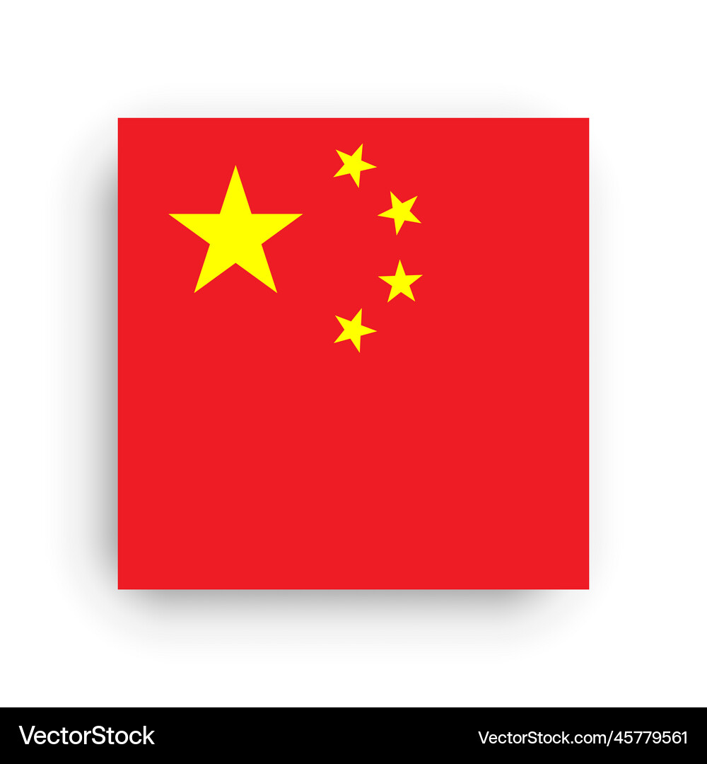 Square flag of china Royalty Free Vector Image