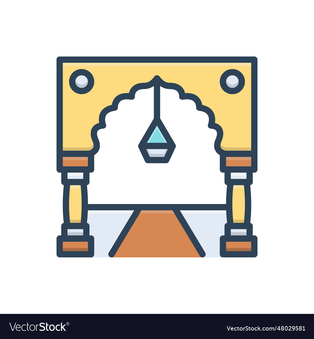 Arch Royalty Free Vector Image - VectorStock