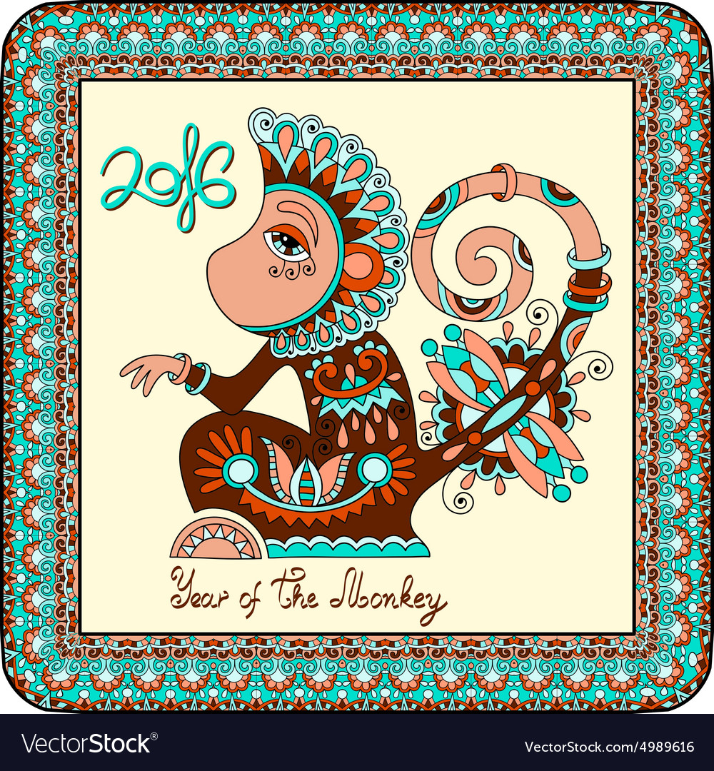 Year the monkey Royalty Free Vector Image - VectorStock