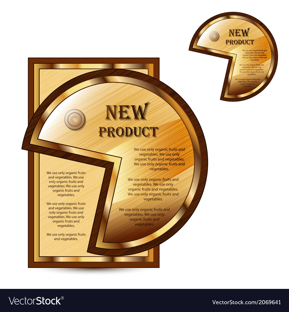 Brown labels Royalty Free Vector Image - VectorStock