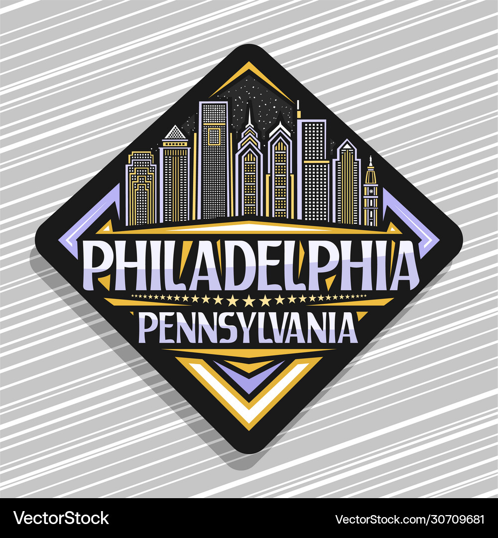 Philadelphia City Logo Royalty Free Vector Image
