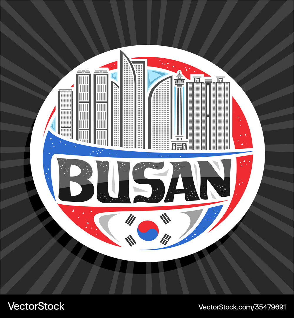 Busan Logo Sunrise In Haeundae Beach At New Year, Busan, South Korea,