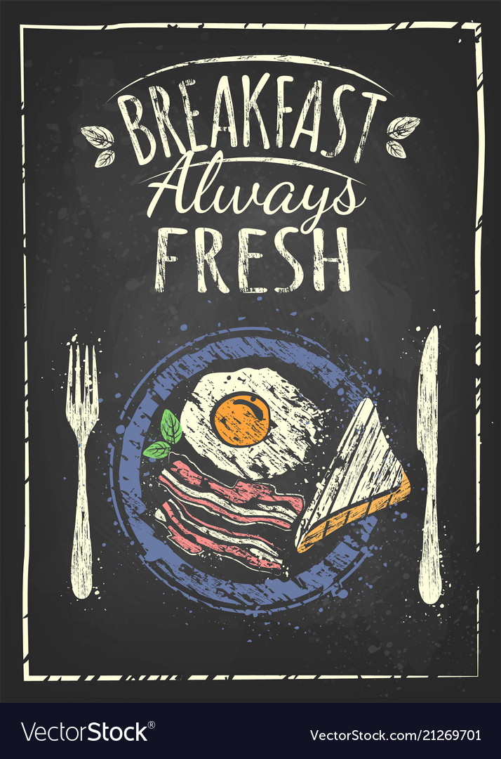 Breakfast poster Royalty Free Vector Image - VectorStock