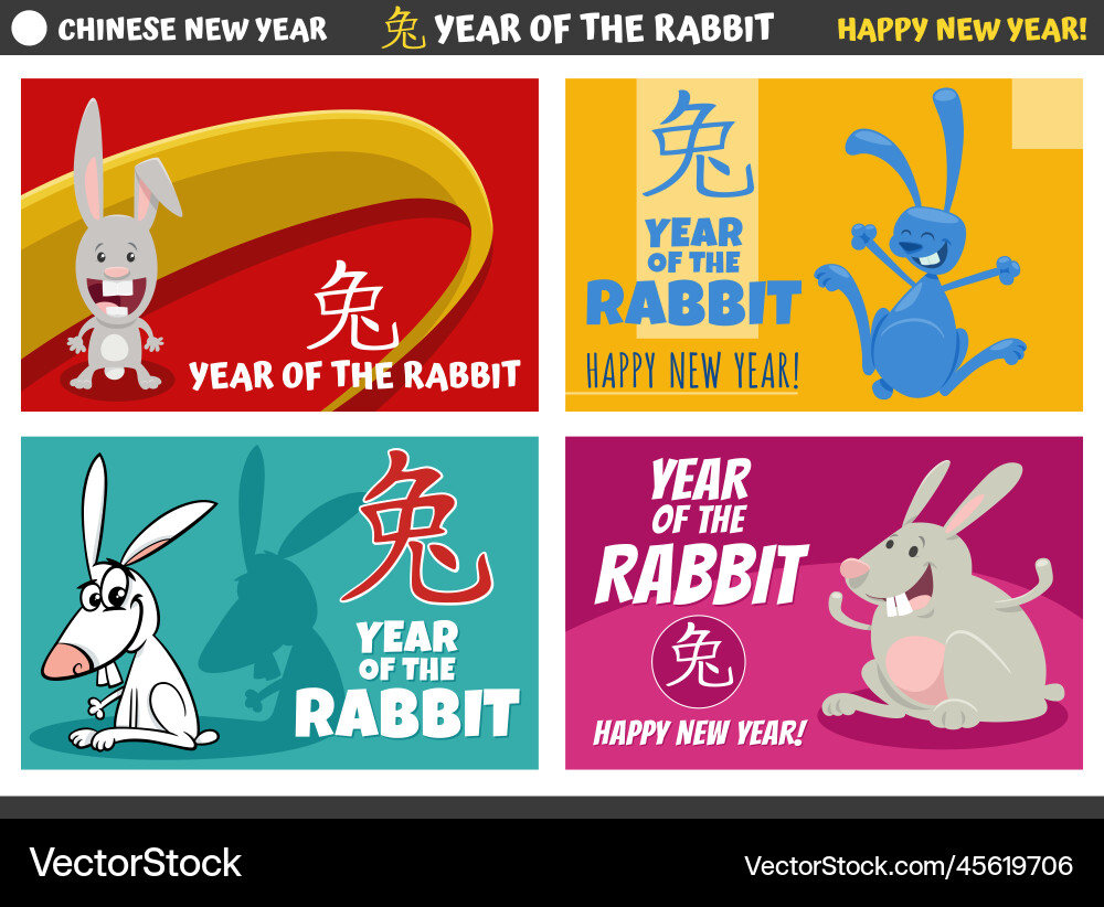 Chinese new year designs set with rabbit Vector Image
