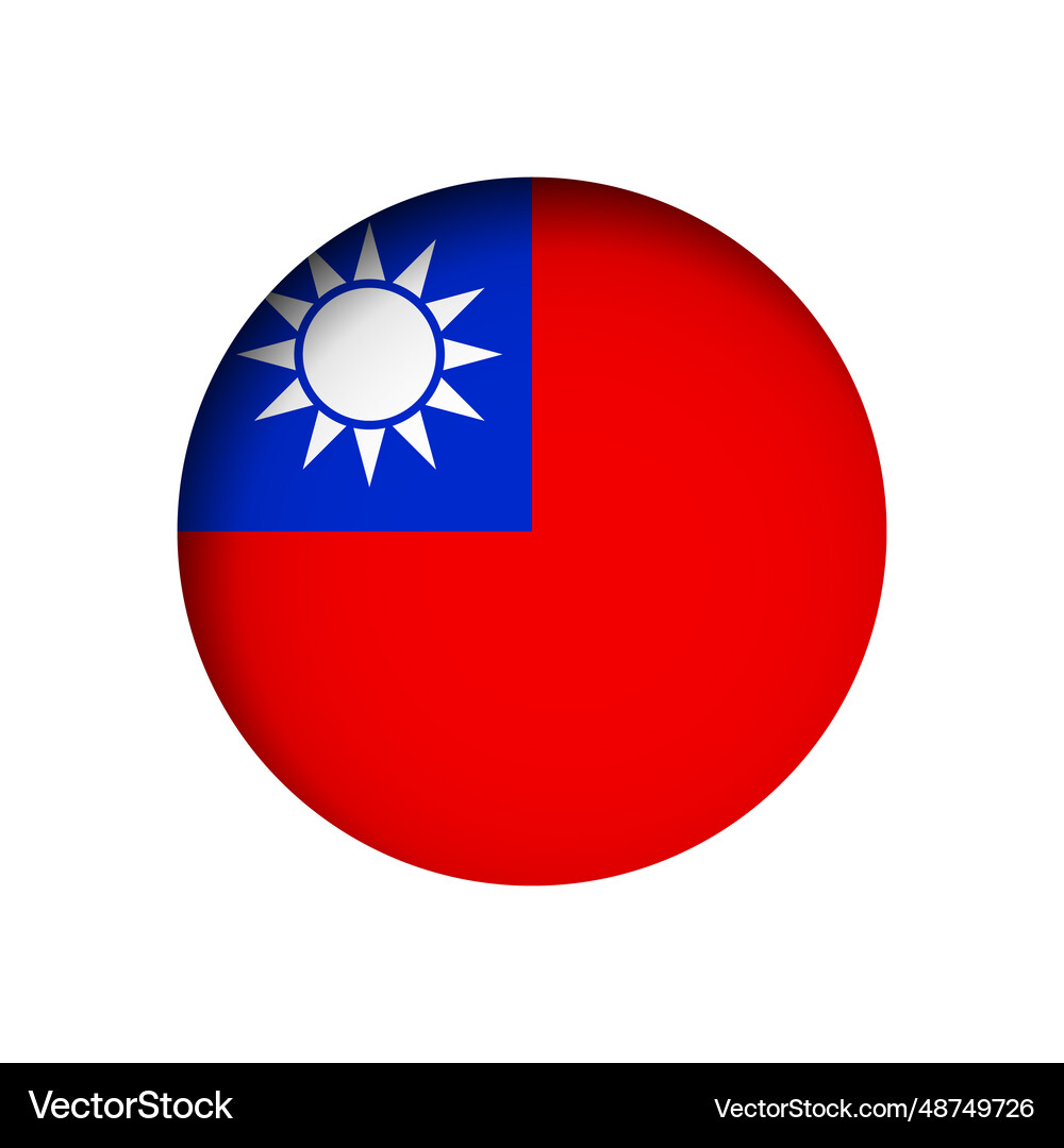 Circle flag of taiwan Royalty Free Vector Image