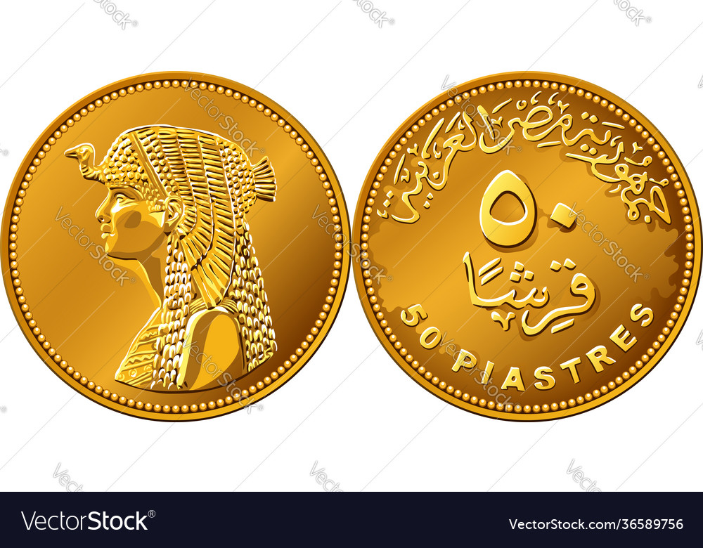 Egyptian money gold coin cleopatra Royalty Free Vector Image Egyptian money gold coin cleopatra Royalty Free Vector Image