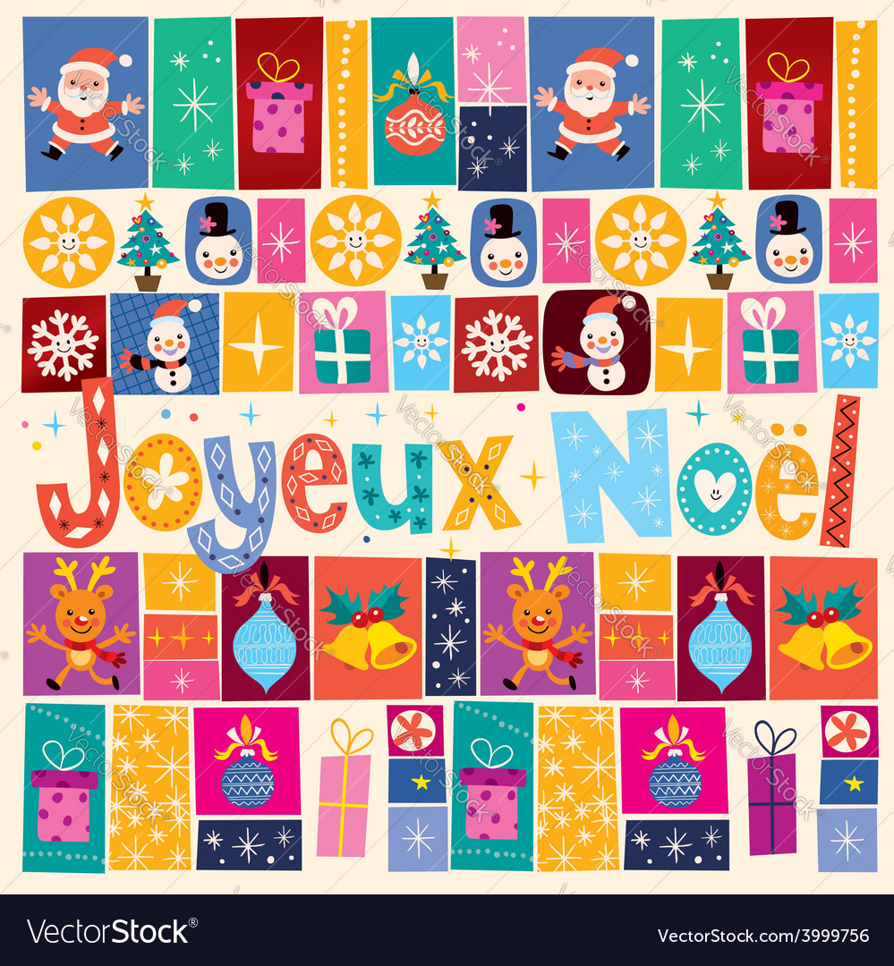 Joyeux noel - merry christmas in french greeting Vector Image