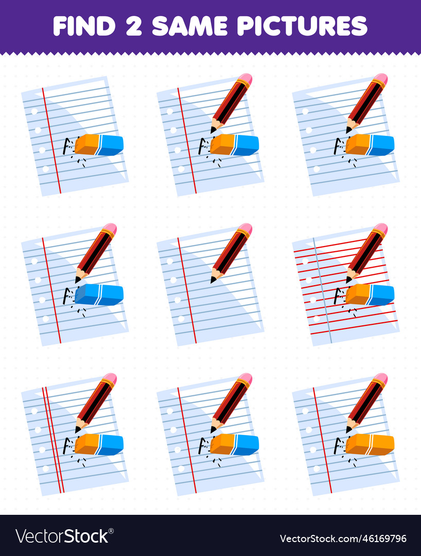 Education game for children find two same Vector Image