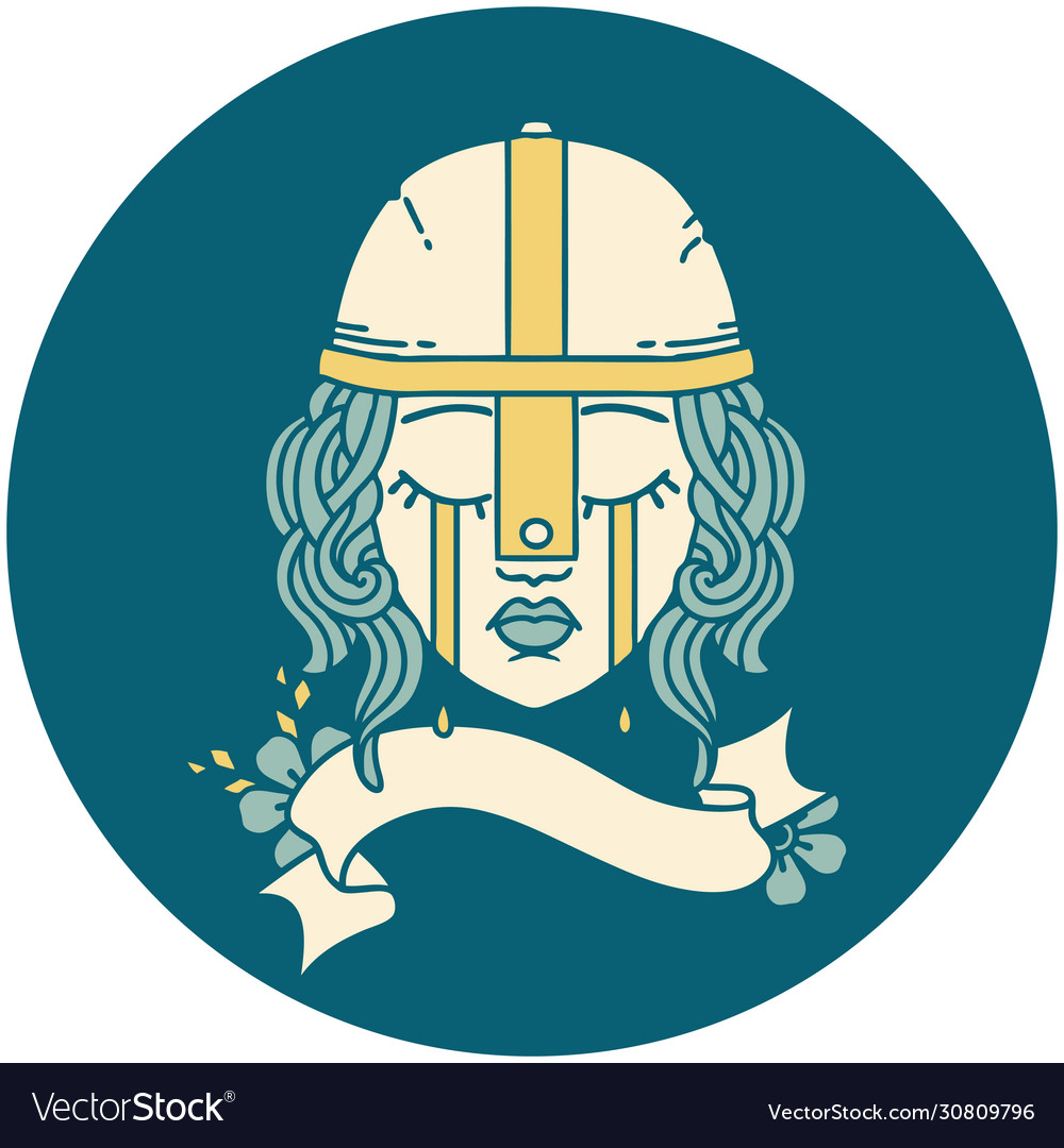 Human fighter Royalty Free Vector Image - VectorStock