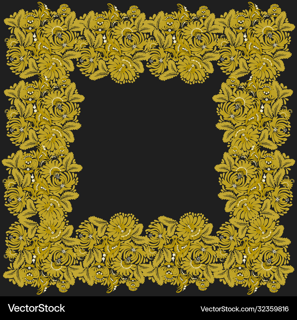Decorative frame from fantasy plants and flowers Vector Image